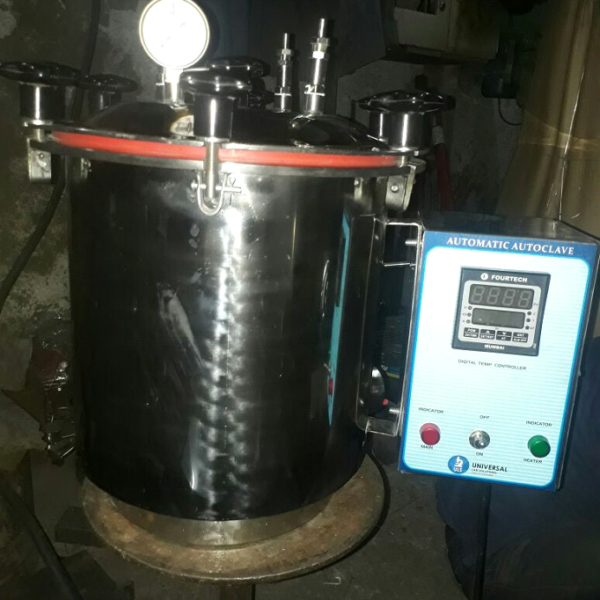 Rectangular Horizontal Autoclave - UNIVERSAL LAB SOLUTION